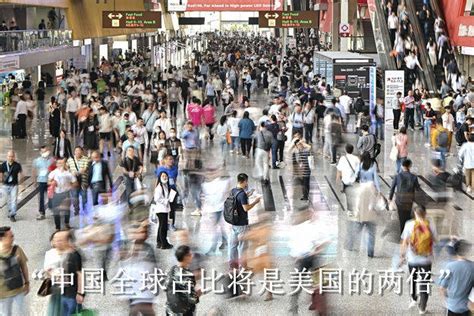 中国科学家精确测量！银河系“体重”算出来了质量距离曲线