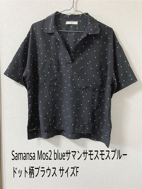 Samansa Mos2 Blueサマンサモスモスブルー ドット柄ブラウス F メルカリ