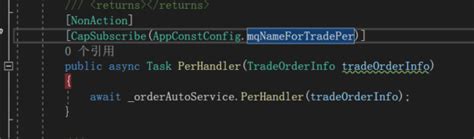 Kafka发送消息成功无法接受到消费信息 · Issue 838 · Dotnetcorecap · Github