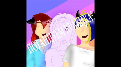 ТАНЦУЕМ КРАБИКА коллаб с моим братом Youtube