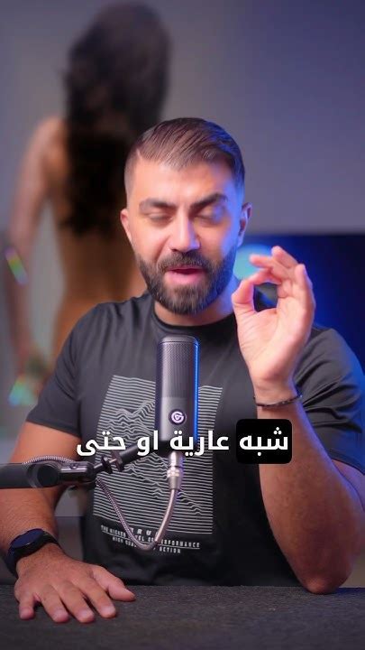 كيف تحمي نفسك من الابتزاز Youtube