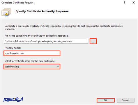 آموزش نصب گواهی Ssl در وب سرور Iis وبلاگ ایران سرور