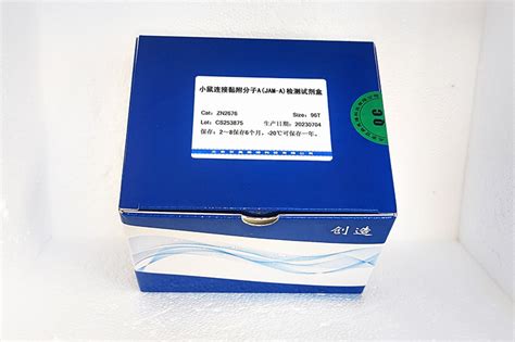 小鼠连接黏附分子ajam A检测试剂盒 960化工网
