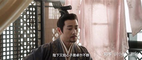 《星汉灿烂》最后赢家越妃，顾全大局自降为妾，儿子最后当皇帝 知乎