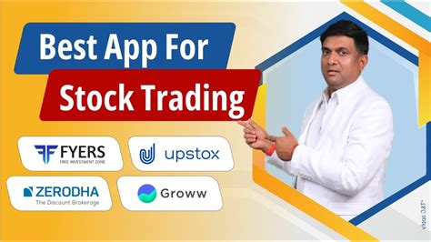 Stock Market App India At Warren Short Blog