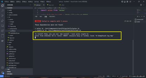 Error From Chokidar D Error Ebusy Resource Busy Or Locked Lstat