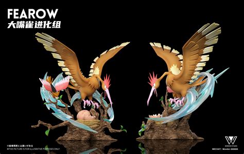 Wonder Studio Pokémon Fearow Evolution Group Orzgk