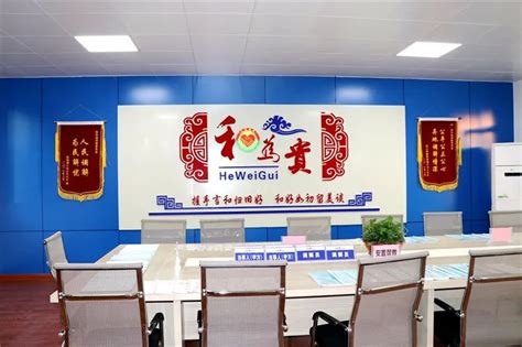 全市“一站式”矛调中心及品牌司法所建设现场观摩会在临淄区召开澎湃号·政务澎湃新闻 The Paper