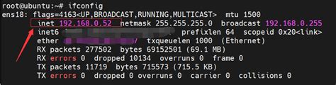 Ubuntu2204 初始化设置静态ip及修改ssh端口号 凝结尾迹 Zs1ms Blog