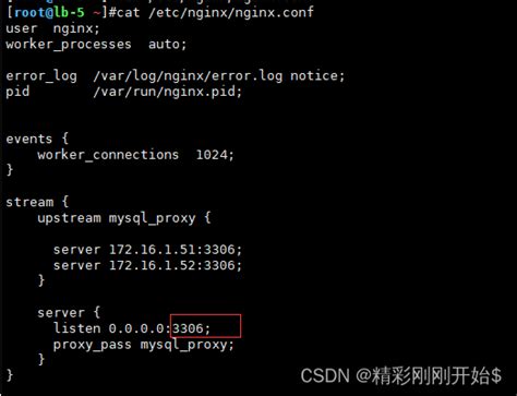 Job For Rvice Failed Because The Control Process Exited With Error Code See “systemctl