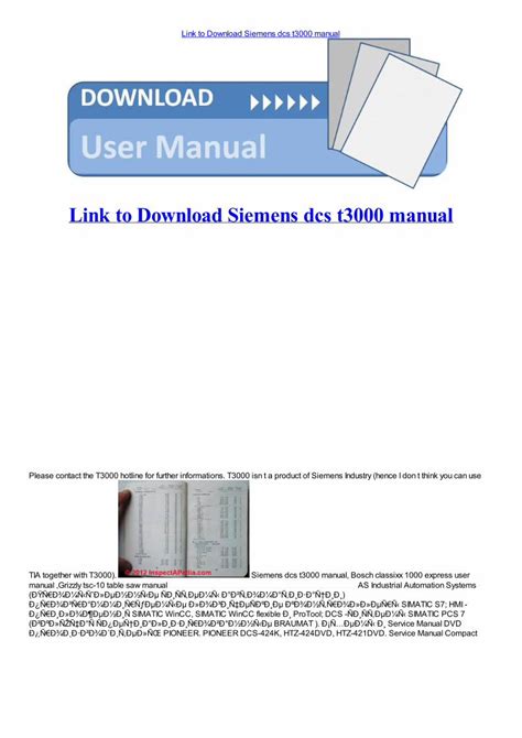 Pdf Siemens Dcs T3000 Manual Dokumentips