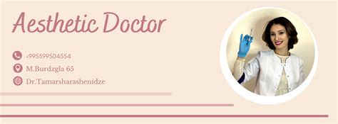 Nobel Georgia • ნობელ ჯორჯია 🤸‍♂️მკვეთრი მოძრაობა შესაძლოა წელკავის