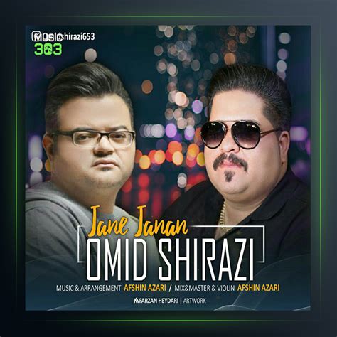 دانلود آهنگ جان جانان از امید شیرازی