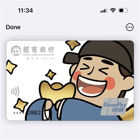 Steve On Twitter 周末跑去注销了一些不用的借记卡，各种银行跑下来。中行体验最垃圾，服务态度和业务能力都不行；招行和浦发体验