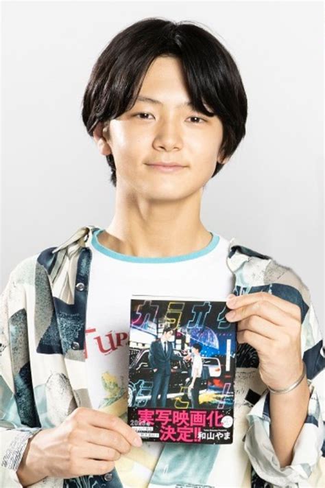 【綾野剛】主演映画『カラオケ行こ！』の主題歌はxjapanの「紅」カバーに決定！本ポスタービジュアルも解禁！ まとめブログ！おんちゃんねる♪
