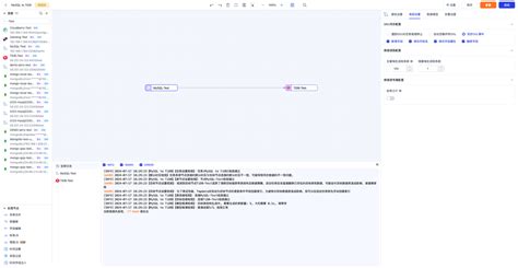 Tapdata 信创数据源 国产信创数据库 Tidb 数据迁移指南，加速国产化进程，推进自主创新建设 Tapdata钛铂数据 博客园