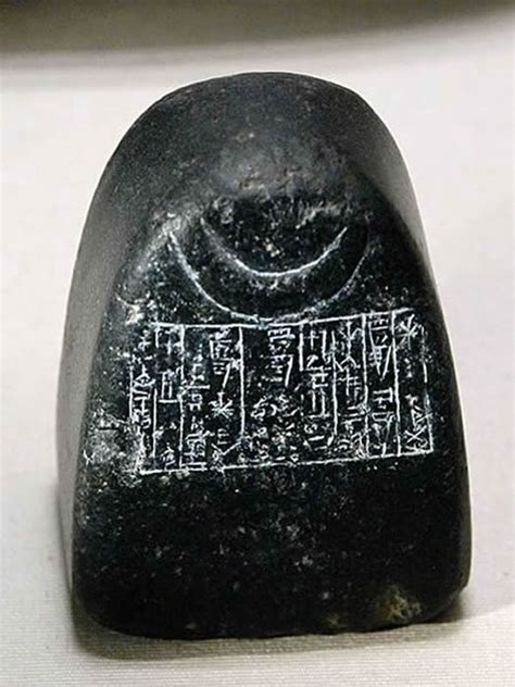 Picture Information King Shulgi Third Dynasty Of Ur In Sumer