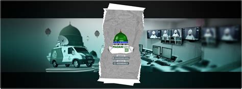 Islamic Knowledge ইসলামী জ্ঞান যে ব্যক্তি সুদ খাবে তার সাথে আল্লাহ্