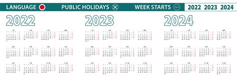 2022 2023 2024 년 동안 일본어로 된 간단한 달력 템플릿 주가 월요일부터 시작됩니다 0명에 대한 스톡 벡터 아트 및