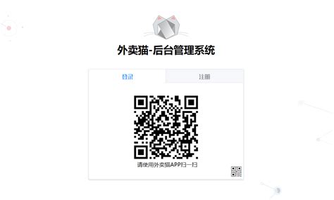 Github Yg Vue Cms