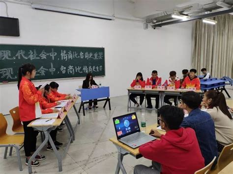 辩论赛丨群雄舌战展雄风，争锋相对辩天下体育