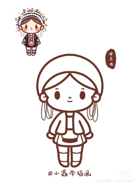 56个民族服饰简笔画图片大全20张 几塔之家