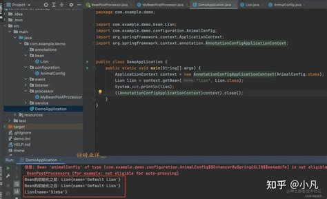 Bean生命周期的扩展点：beanpostprocessor 知乎