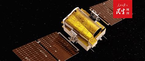 国产商用卫星上架面向大众销售网友包邮不 产品 商业 载荷