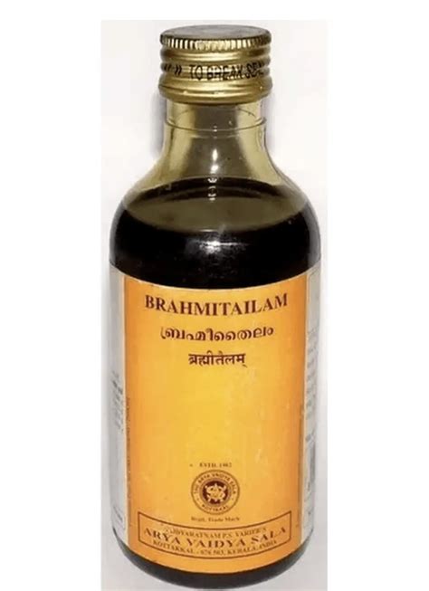 Масло для массажа Kottakkal ayrveda Брами Тайлам (Brahmi Tailam) | отзывы