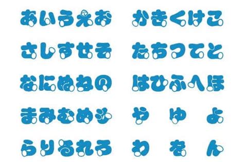 文字 ジェネレーター 無料 Hoken Nays