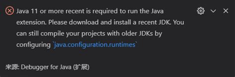 超详细的vscode创建springboot项目图文并茂java霞之秋诗羽 Gitcode 开源社区
