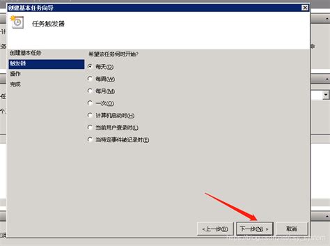 Windows编写bat脚本启动多个tomcat服务windows写脚本执行多个tomcat启动结束命令 Csdn博客