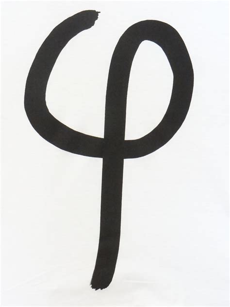 Phi The Greek Letter Symbol Of Philosophy Available In Black Or White