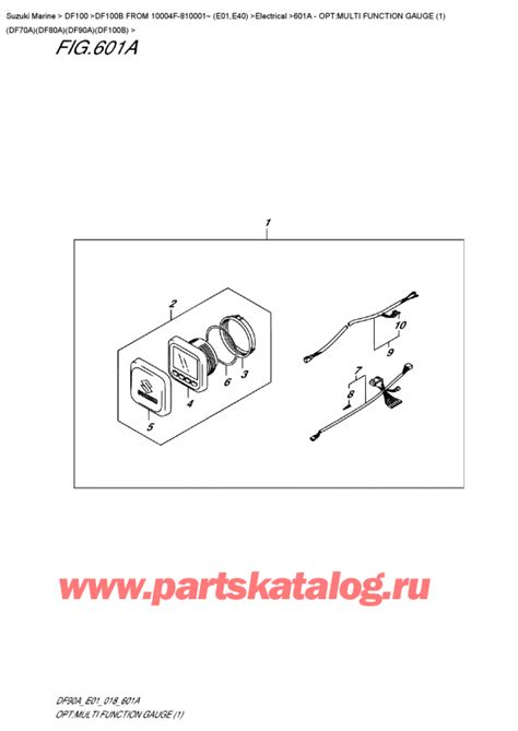Suzuki Df100 Btl Btx From 10004f 810001~ E01 601a Опции Multi