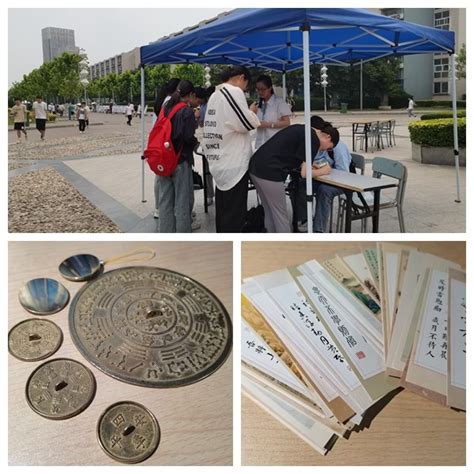 “以人为镜鉴己身，爱他爱己绘明天”——医学影像学院开展心理健康主题教育活动 蚌埠医科大学