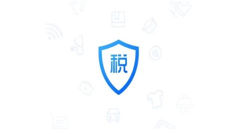 事关退钱！最新提醒审核退税申请银行账户