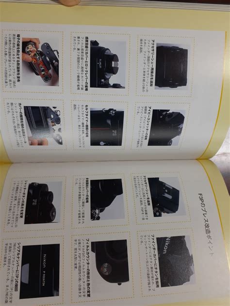 Nikon F3p Md 4 報道向けカメラ 元箱付 メルカリ