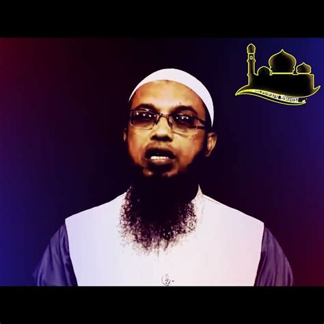 Namaz Porar Dua Bangla Ll নামাজে নিয়মিত হওয়ার সহজ উপায় Ll শায়খ