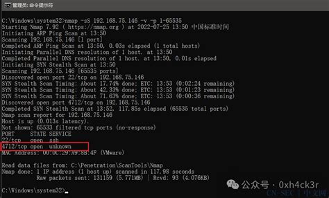 Log4j Cve 2017 5645反序列化漏洞 Cn Sec 中文网