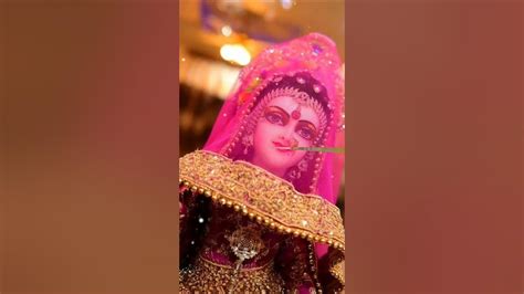 Ghunghat Mein Radha Sharmaye Dekho ️ Youtube