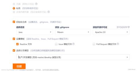 如何从gitee上下载项目并把它在本地运行起来 Toy模板网