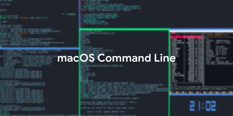 Macos 命令行教程0 → 基本操作 知乎