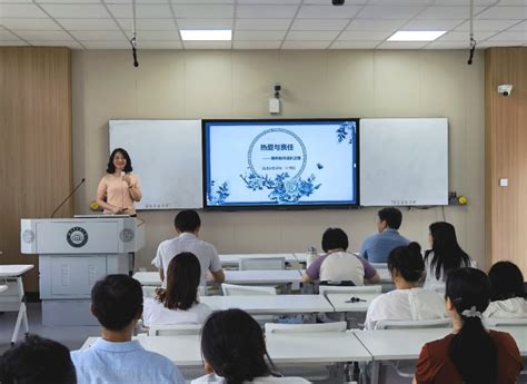 基础医学院举办 “赋能教师成长·助力内涵发展”教育教学经验第五场分享会 湖北中医药大学