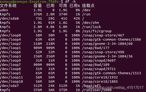 Ubuntu2004开机黑屏卡在devsda1：clean，filesblocks，解决心得记录ubuntu Dev