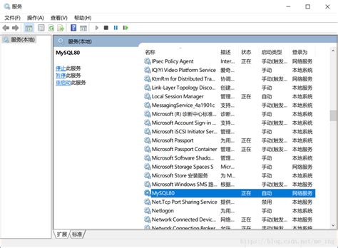 Windows下查看mysql是否启动window系统如何查看mysql是否启动 Csdn博客