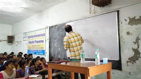 Yogoda Satsanga Palpara Mahavidyalaya Youtube
