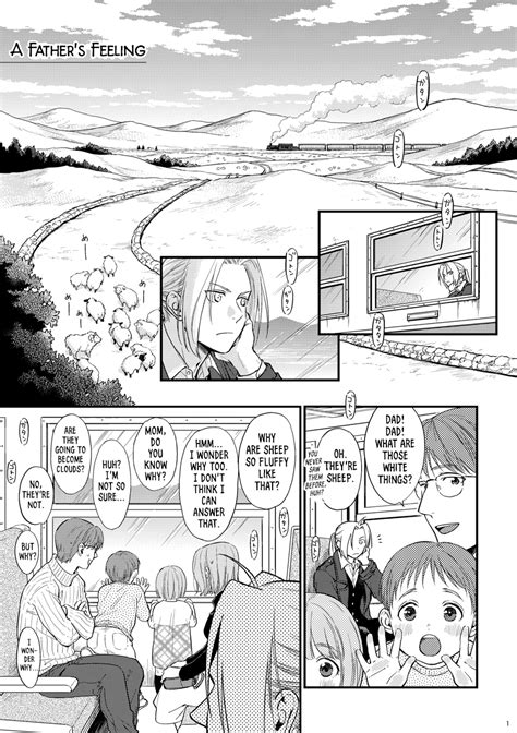 Fullmetal Alchemist A Fathers Feeling Doujinshi Chapter 1
