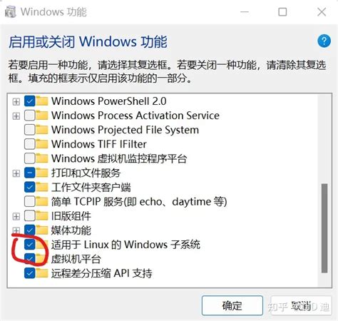 Windows Wsl Ubuntu Anaconda Wd S Blog