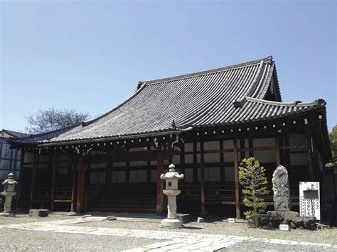 真宗大谷派京都教区