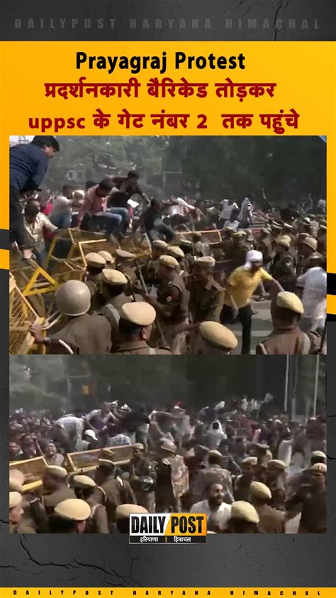 Dailypostuttarpradesh मुख्यमंत्री योगी ने किया गोमती पुस्तक महोत्सव